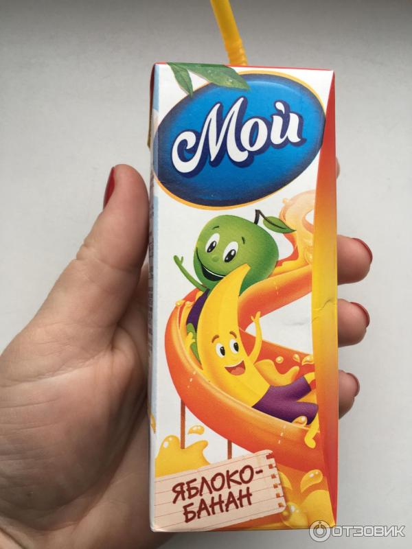 Отзыв о Сок "Мой" | Со вкусом яблока и банана