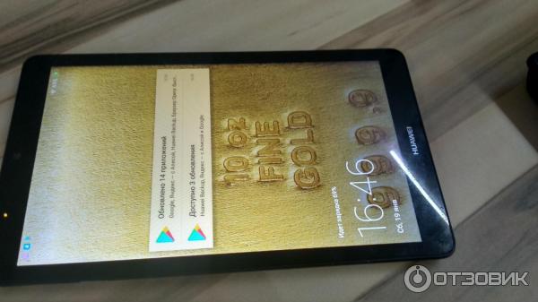 Отзыв о Планшет Huawei BG2-U01 | Дешёвый планшет ,с неплохой ...