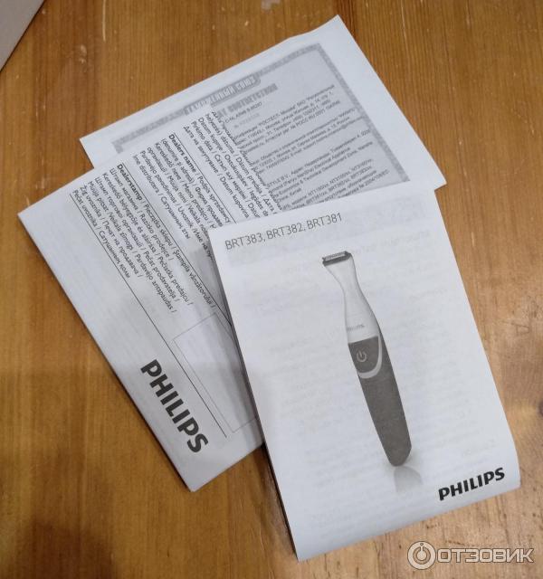 Отзыв о Триммер для зоны бикини Philips BRT 383 BikiniGenie | Больше не ...