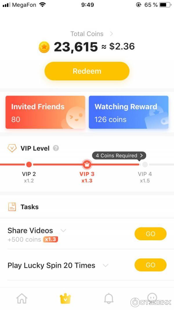 Отзыв о VeeU - приложение для Android и IOS | VeeU не выплачивают деньги!
