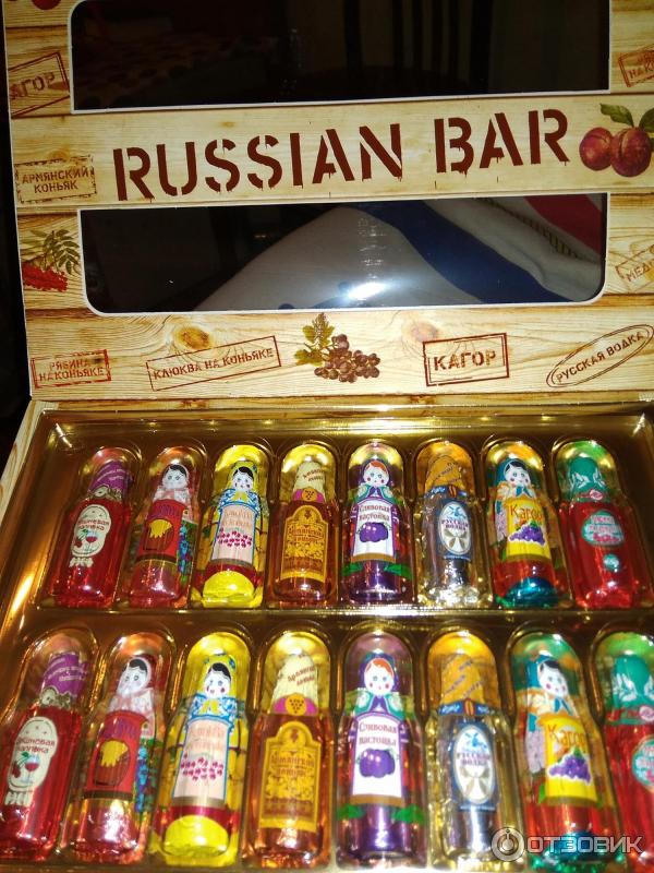 Отзыв о Шоколадные конфеты Russian Bar | Очень вкусные, но следов ...