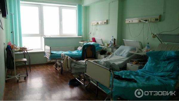 Отзыв о ФГБУ "Северо-западный федеральный медицинский исследовательский ...