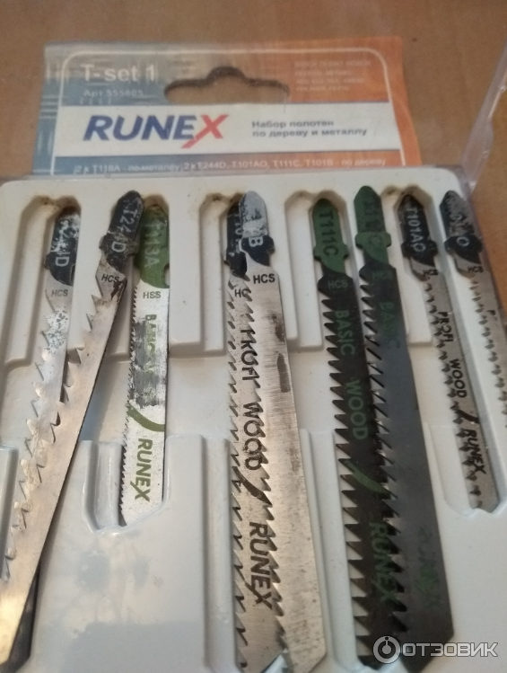 Отзыв о Набор пилок для электролобзика Runex T-set1 | Не зря купил набор.