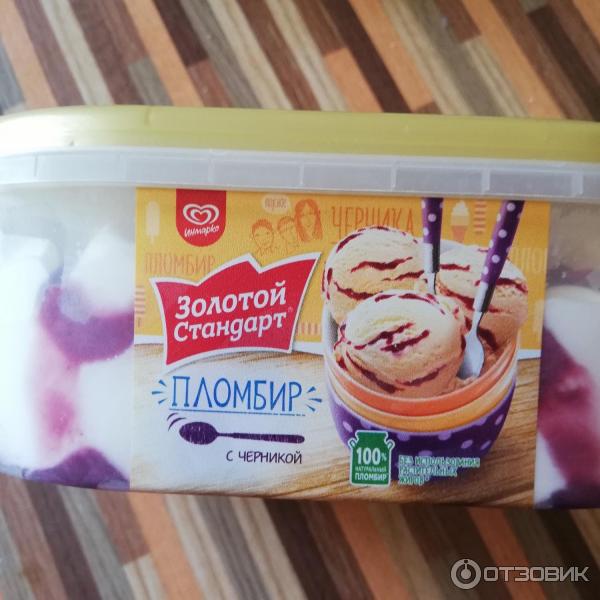 Отзыв о Мороженое Инмарко "Золотой стандарт" пломбир | Инмарко это ...