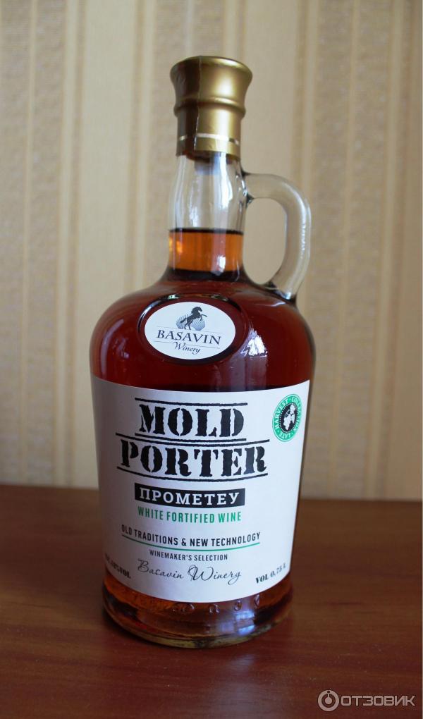 Отзыв о Вино ликерное белое BASARABIA-LWIN INVEST "Mold Porter" | Один ...