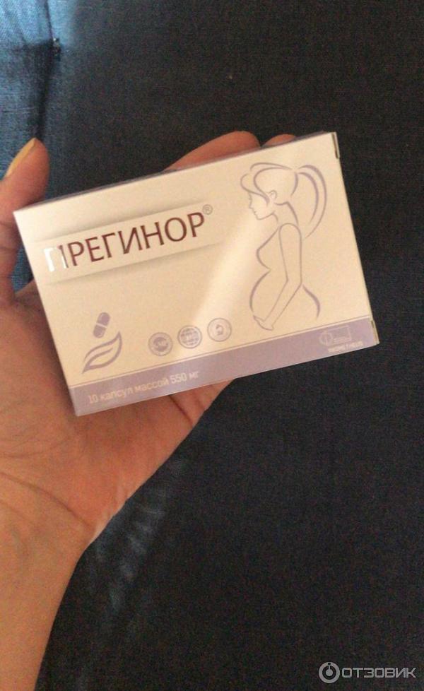 Отзыв о БАД Прометеус Фарма "Прегинор" | Хорошо справляется с ...