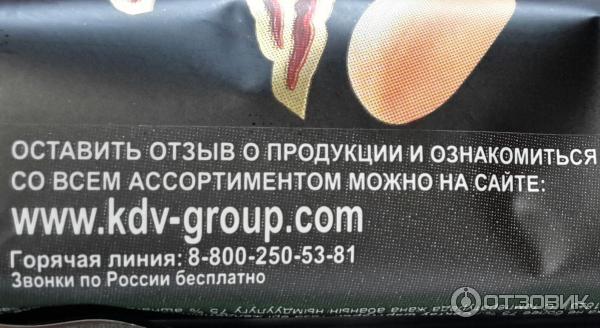 Отзыв о Батончик KDV "Спринт" | Каждый день я для себя открываю что то ...