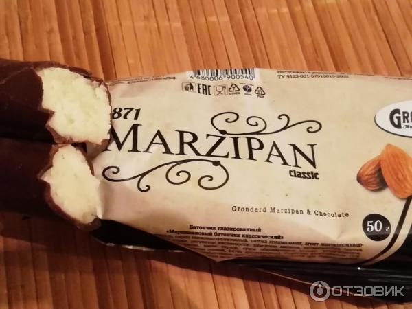 Отзыв о Батончик Grondard "Марципан" | Кокос не кокс, но я от него балдею))