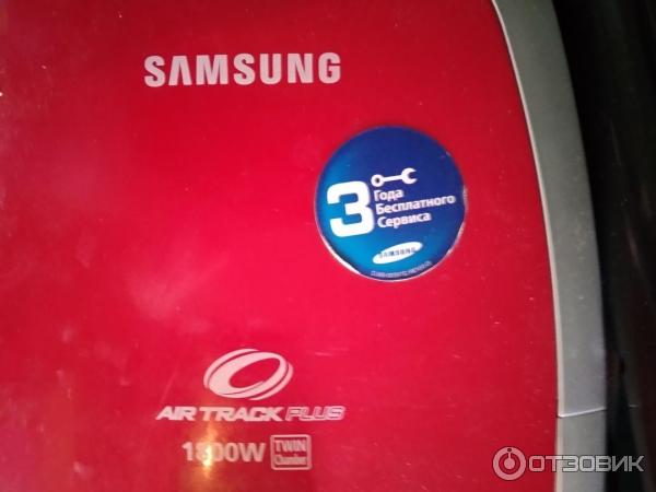 Отзыв о Пылесос Samsung SC4757 Air Track Plus 1800W | Служит уже более ...