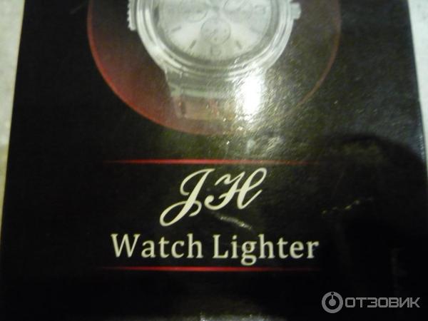 Отзыв о Мужские часы с зажигалкой Jia Heng "Watch Lighter" | Стильные и ...