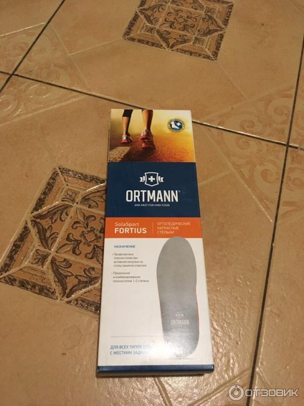 Отзыв о Спортивные ортопедические стельки Ortmann FORTIUS | в целом гуд