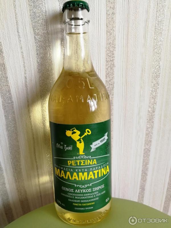 Отзыв о Вино белое сухое Маламатинас и сыновья "Рецина Маламатина ...