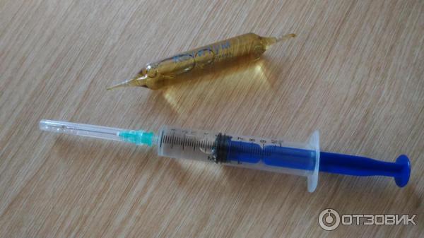 Отзыв о Ампулы Aventis Когитум | Еще один действенный препарат для алаликов