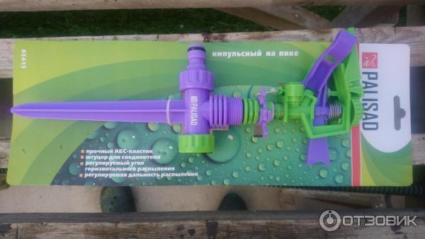 Отзыв о Импульсный дождеватель Palisad | Так себе пасикалка. Дешевая ...
