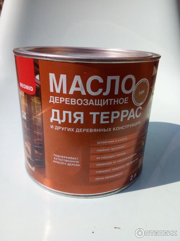 Отзыв о Масло деревозащитное для террас NEOMID | Качество цене сопоставимо