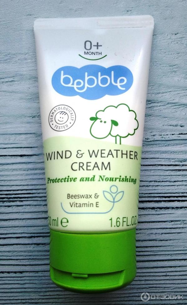 Отзыв о Крем для защиты от ветра и непогоды "Lavena" Wind&Weather Cream ...