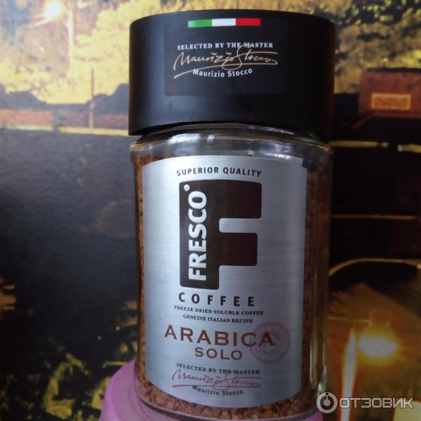 Отзыв о Кофе натуральный растворимый сублимированный "Fresco" Coffee ...
