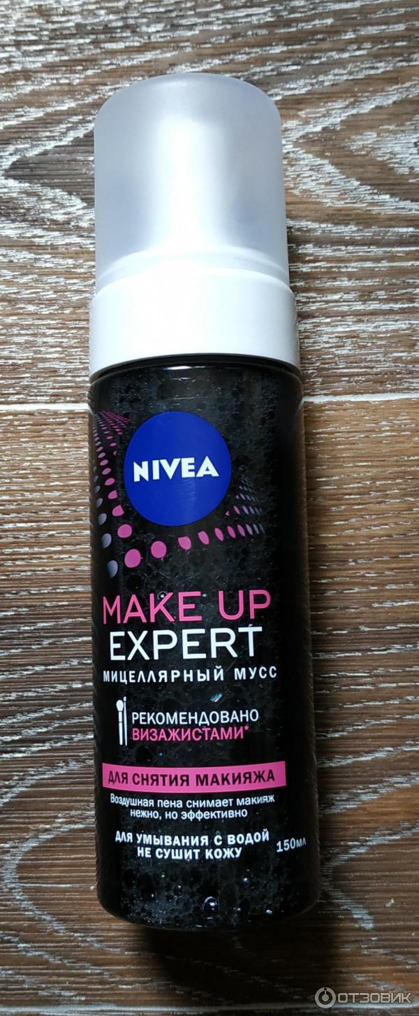 Отзыв о Мицеллярный мусс Nivea Make Up Expert | Одно движение- и от ...