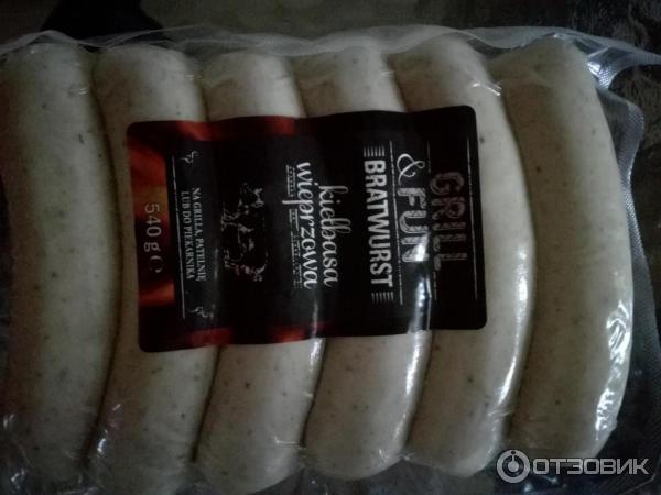 Grill and Fun Bratwurst