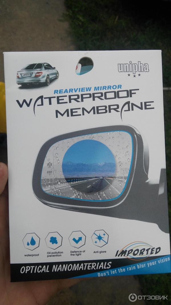 Отзыв о Защитная пленка для зеркала заднего вида Unipha | Опять китайцы ...