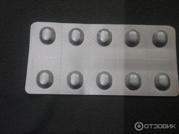 Отзыв о Лекарственное средство AstraZeneca "Форсига" | Очень ...