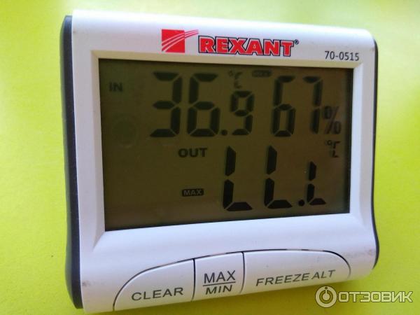 Отзыв о Цифровой термогигрометр Rexant 70-0515 | Как я борюсь с сухим воздухом в доме