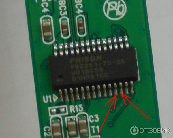 Отзыв о Контроллер Phison PS2251-70 для USB флешек | Три гигабайта свалились с неба. И с ними ...