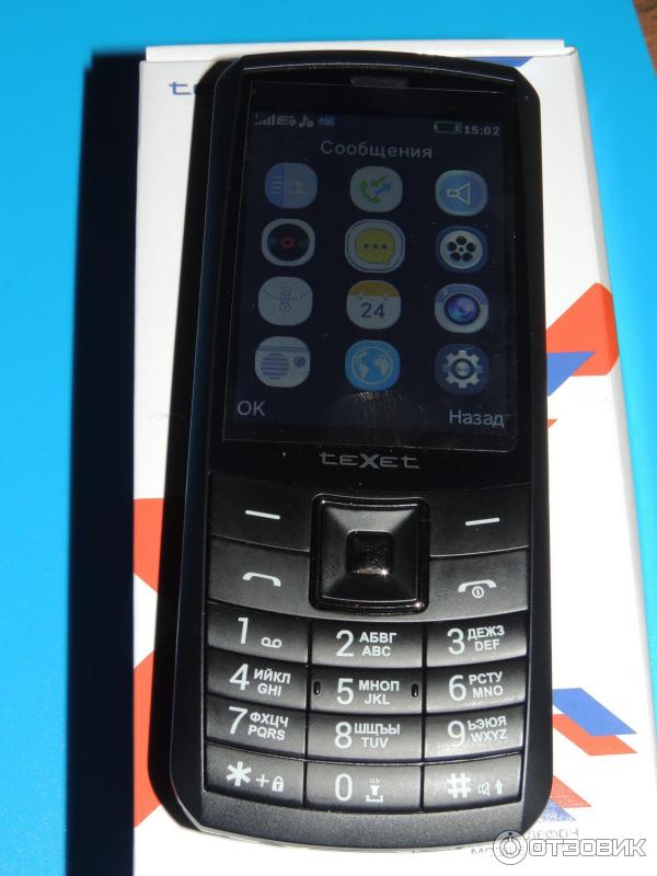 Отзыв о Мобильный телефон TEXET TMD 328 | Два в одном!