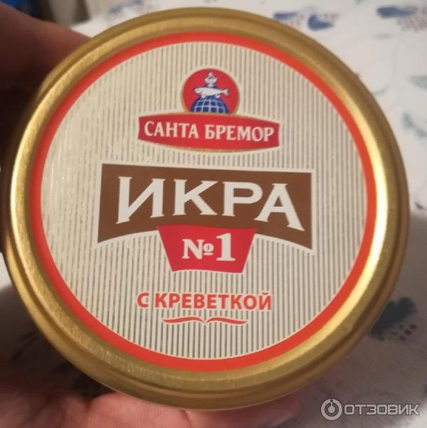 Отзыв о Икра мойвы с креветкой "Санта Бремор" | Это конечно не черная и ...