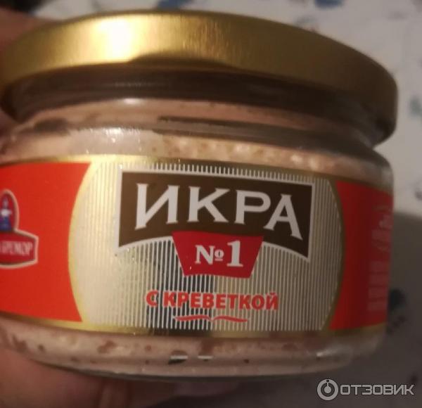 Отзыв о Икра мойвы с креветкой "Санта Бремор" | Это конечно не черная и ...