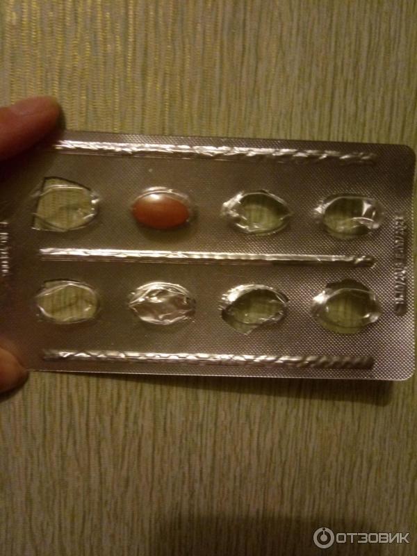 Отзыв о Лекарственный препарат Lamyra "Девит 50000" | Высокий ...