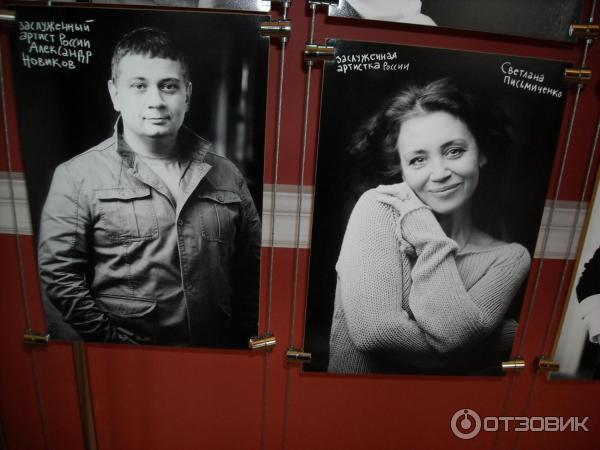 Отзыв о Спектакль "Сказка о мертвой царевне и семи богатырях" - театр ...
