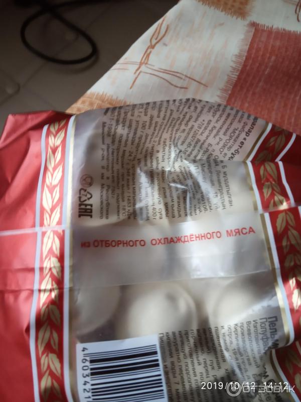 Отзыв о Пельмени Цезарь "С мясом бычков" | Отличные пельмени,и правда ...