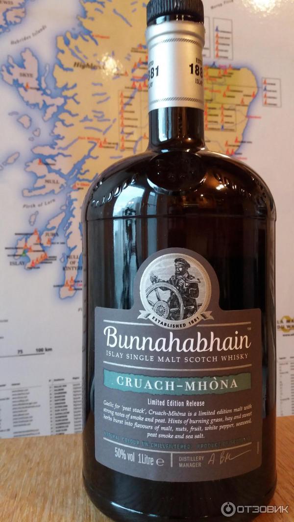 Отзыв о Виски Bunnahabhain Cruach-Mhona | очень своеобразный и ...
