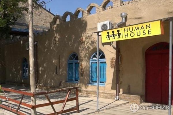 Отзыв о Арт-галерея "Human House" (Узбекистан, Ташкент) | Этно арт ...