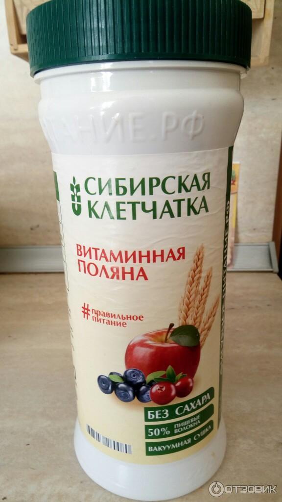 Отзыв о Пищевая добавка Сибирская клетчатка "Витаминная поляна ...
