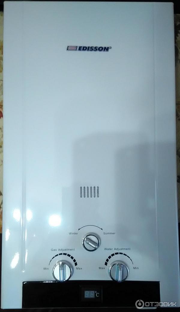 Отзыв о Водонагреватель газовый Edisson H 20 D | Экономично и практично.