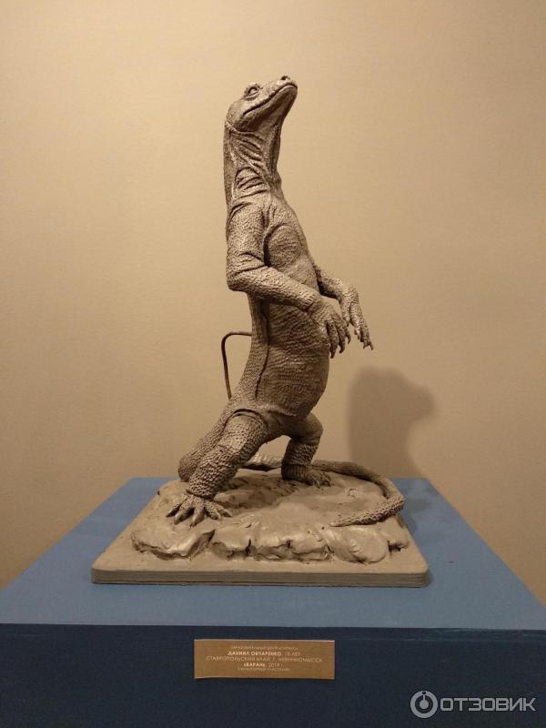 Отзыв о Выставка "Сириус. Созвездие молодых талантов" - музей Академии ...