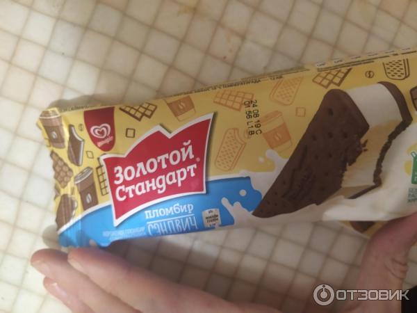 Отзыв о Мороженое Инмарко Золотой "Стандарт Сэндвич" | Шеколад был явно ...