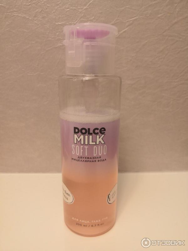 Отзыв о Двухфазная мицеллярная вода Dolce Milk Soft Duo | Справляется ...
